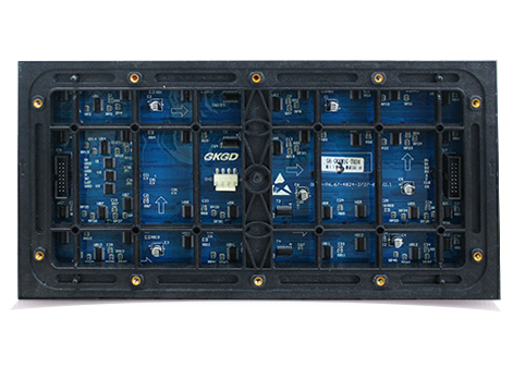 P6.67 RGB - Ledmonitor